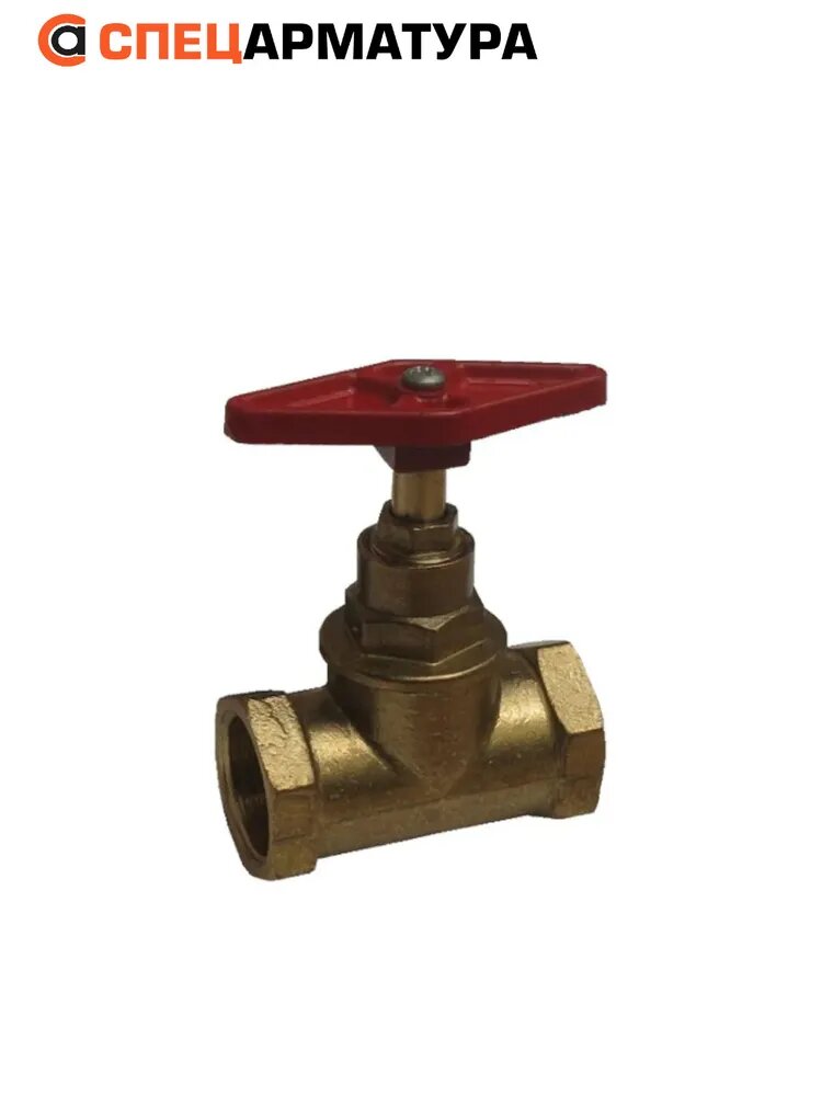 Клапан запорный (вентиль) латунный муфтовый 15Б1п Ду15 (G 1/2) (1,6МПа, Т200, L70)