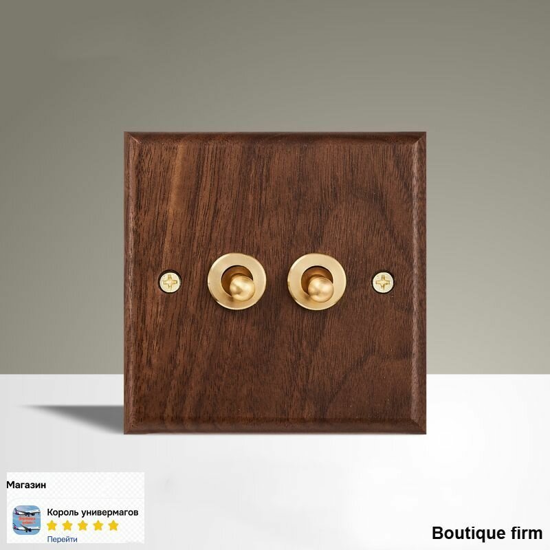 Розетка выключателя света индустриальном в стиле ретро, тумблерная пластина латуни из цельного дерева, старинный выключатель