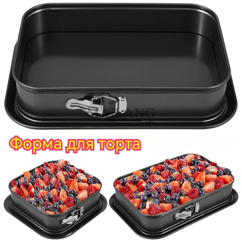 IKEA Форма для запекания и выпечки, Прямоугольная, 24 см x 35.5 см, 1 шт