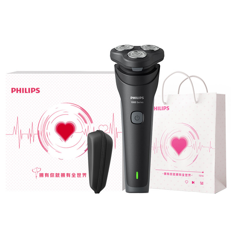 Электробритва роторная мужская PHILIPS S1887, S1887 Black Confession Balloon Box