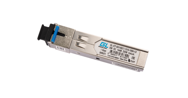 Модуль SFP NIKOMAX GL-OT-SG14SC1-1310-1550-I-D