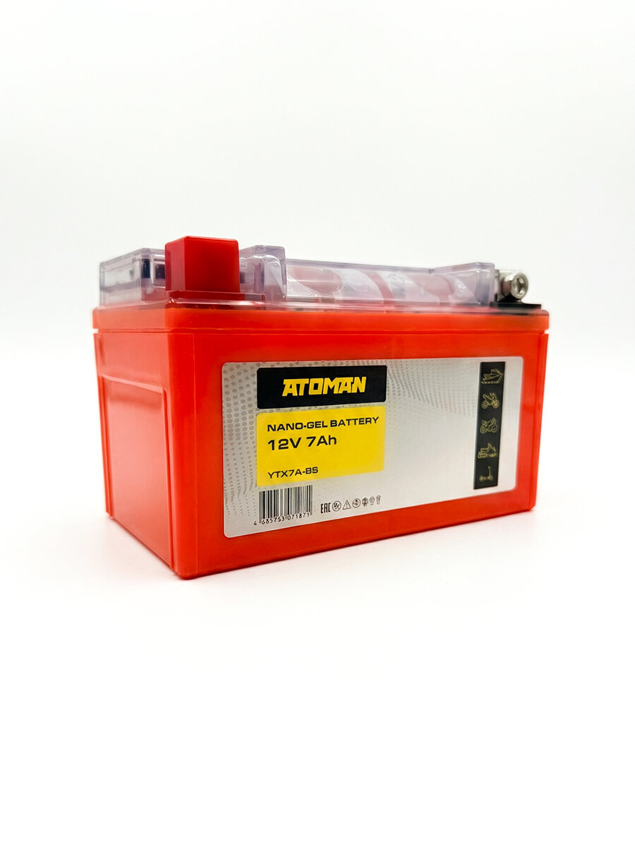 Мотоаккумулятор ATOMAN Nano Gel 12V 7Ah (YTX7L-BS)