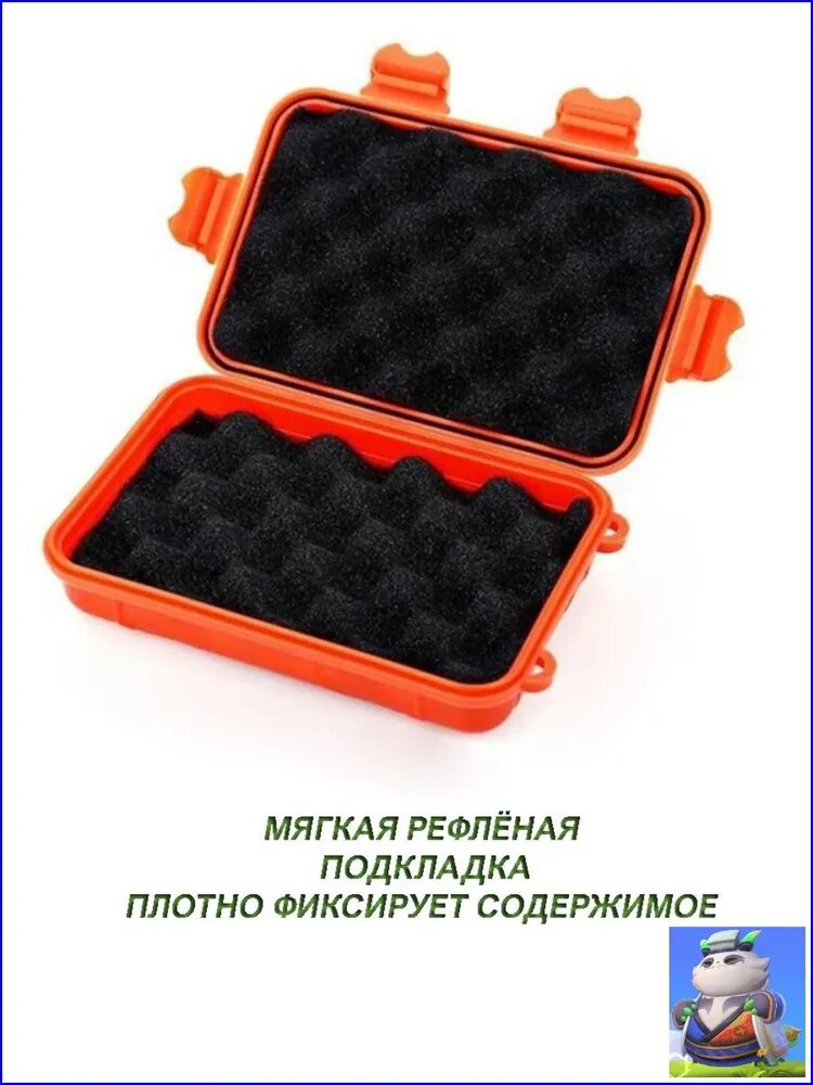 Кейс ударопрочный — фото 1