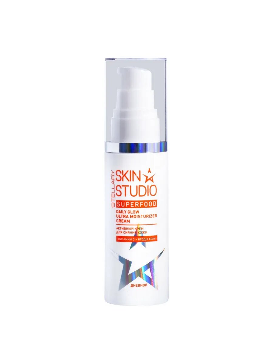 Крем для лица skin studio Superfood Сияние кожи дневной 50