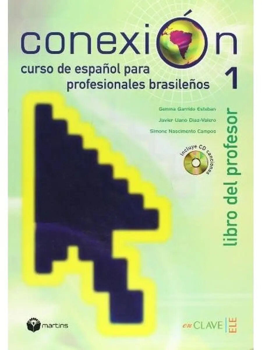 Conexion 1 Guia para el profesor + audio CD | Рефлексивное изучение языка.