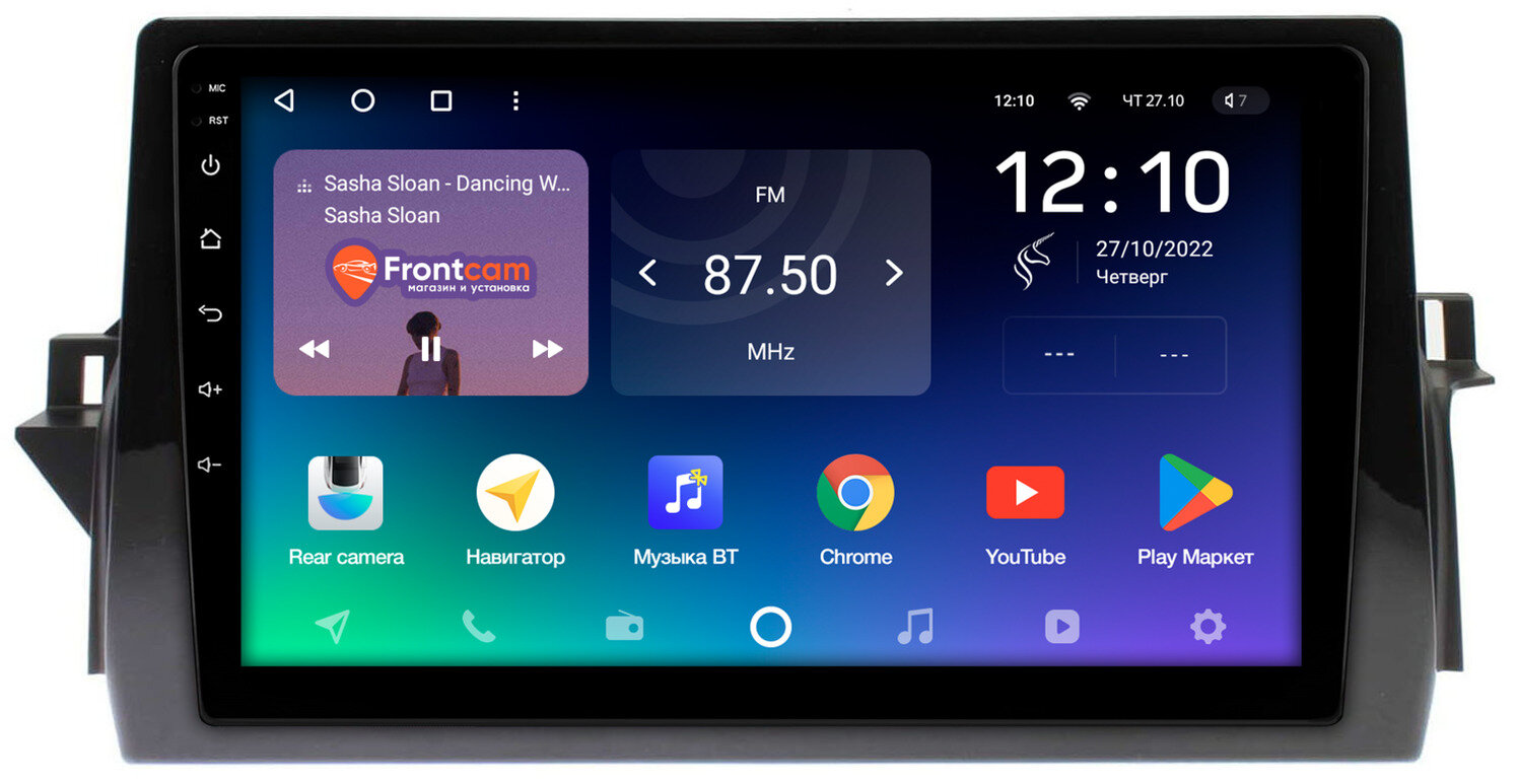 Штатная магнитола Teyes SPRO PLUS 4/64 10" RM-10-TK763 Toyota Camry XV70 2020-2024 (левый руль) Android 10 (4G-SIM, DSP, IPS)