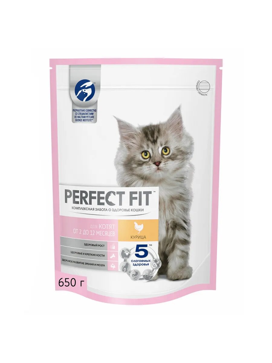 Cухой корм Perfect Fit Junior с курицей для котят от 2 до 12