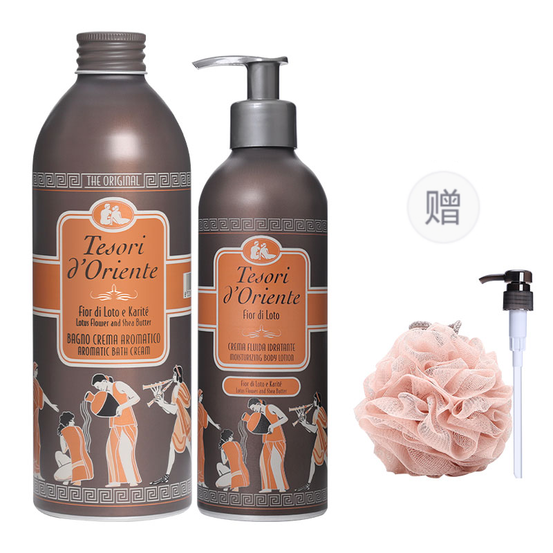 Набор для душа и тела увлажняющий унисекс Tesori D'Oriente 1419213041, 500 мл + 300 мл