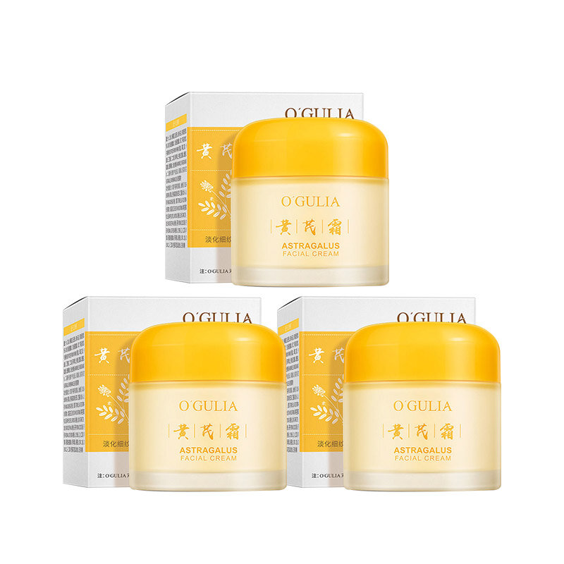 Крем для лица унисекс AGULIYA Астрагалус увлажняющий, Astragalus Cream *3