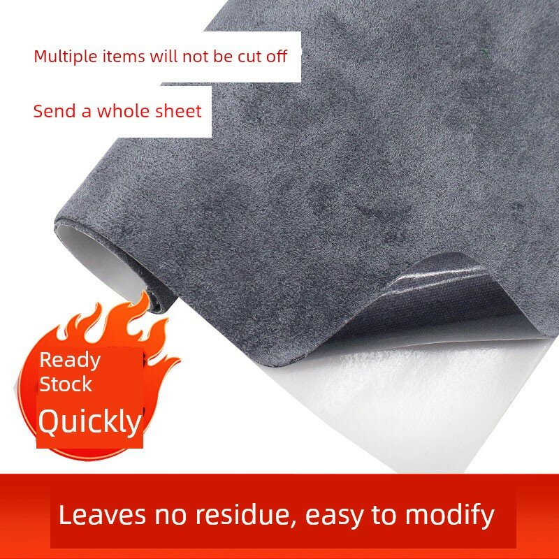 Самоклеящаяся замшевая ткань для ремонта и обновления потолков, модификации салона автомобиля, обшивки дверных панелей,