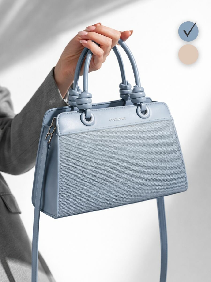 Сумка тоут Весна-лето 2026