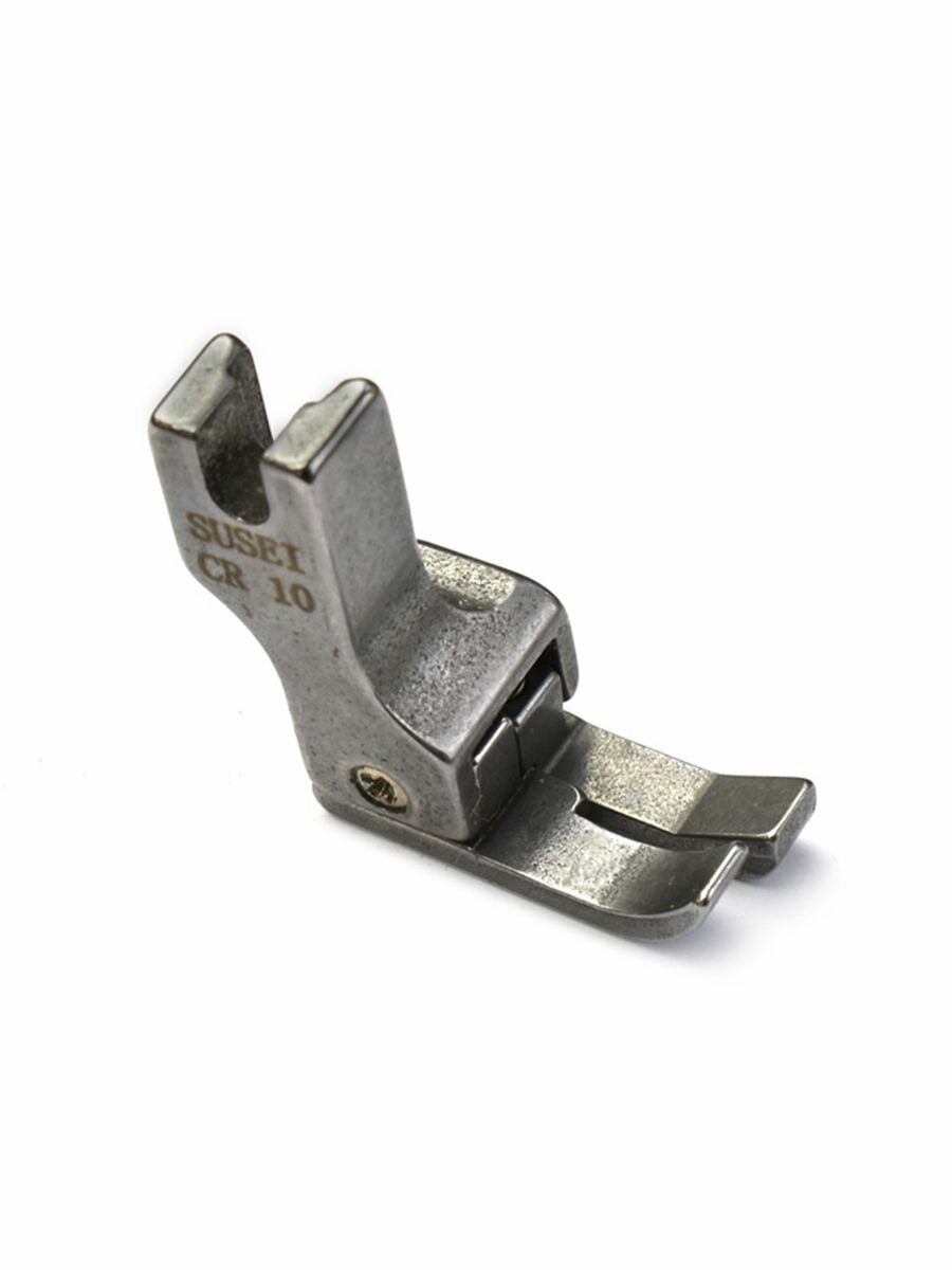 Правосторонняя лапка с подпружиненным ограничителем для отстрочки на промышленной прямострочной машине Sewparts CR 10 (1 мм)