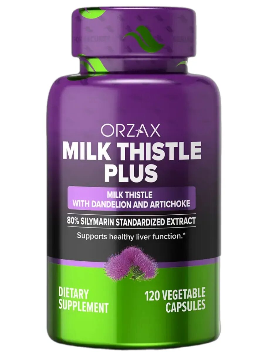 Расторопша экстракт для печени, 250 мг, 120 капсул