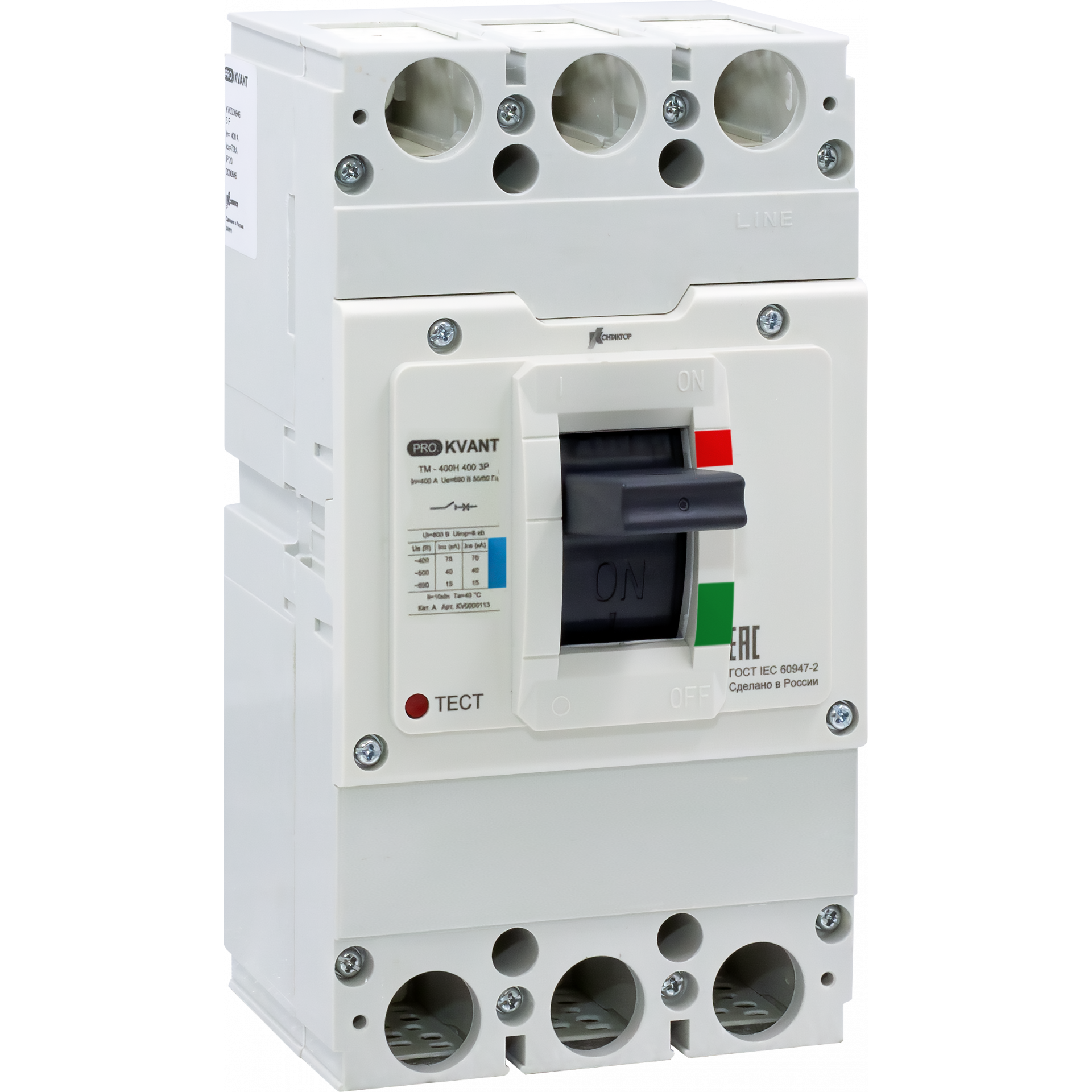 Выключатель автоматический PRO. KVАNT TM-400N 3P 315А 35кА Контактор, IEK KV0000101 (1 шт.)