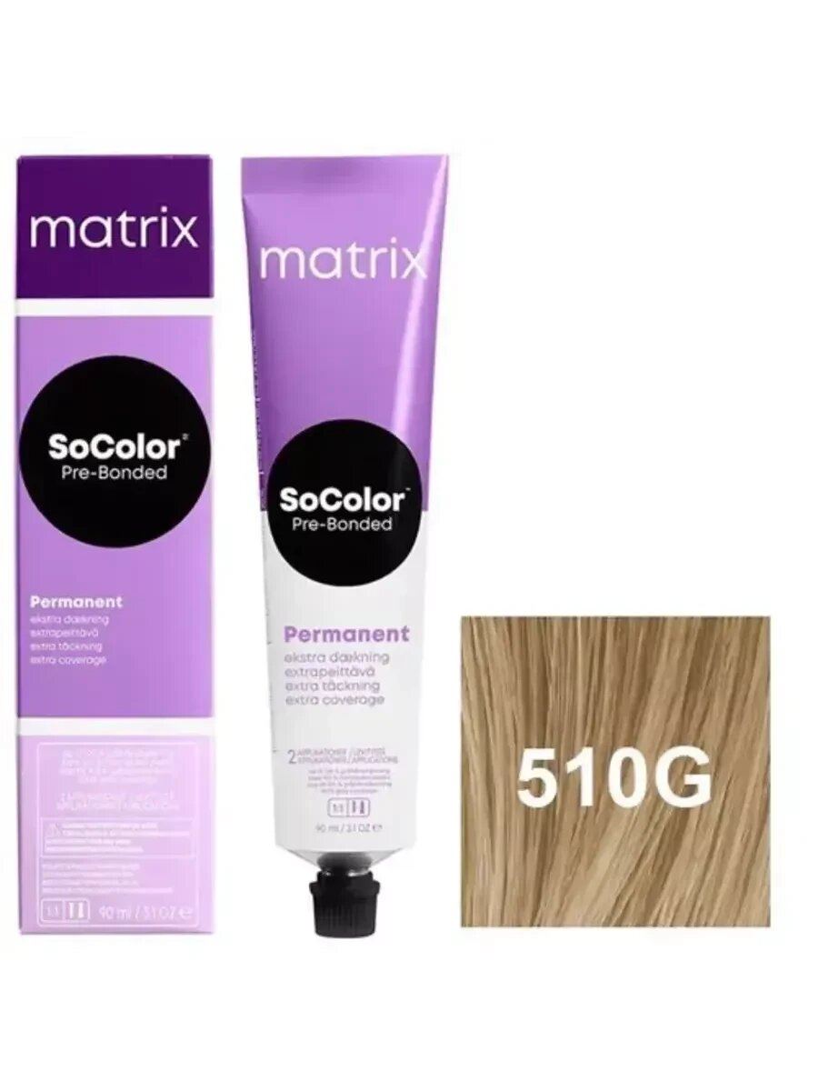 Перманентная краска для волос с бондером Matrix SoColor Pre-Bonded, 510G (510.3)
