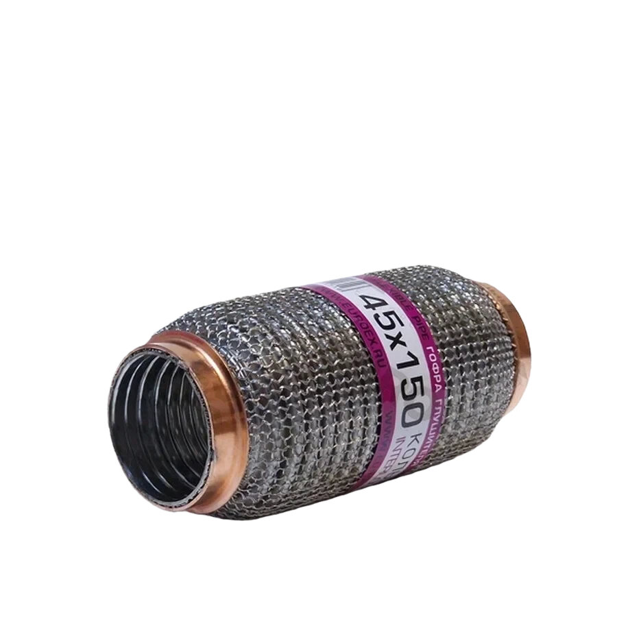 Гофра глушителя EUROEX 45x150ilm 45x150 кольчуга