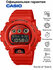 Наручные часы CASIO