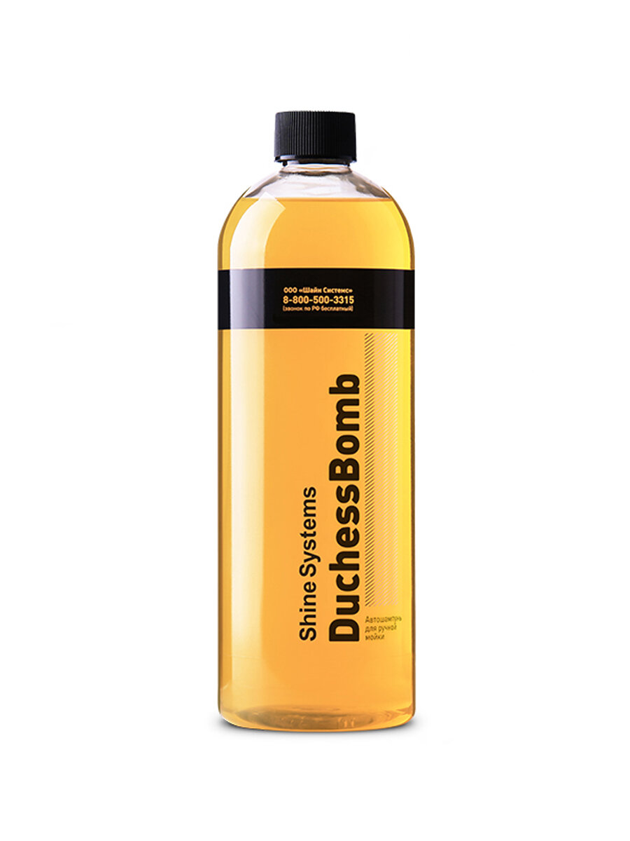 DuchessBomb Shampoo - Автошампунь для ручной мойки Shine Systems, 750 мл