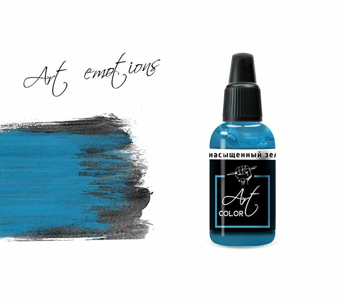 ART314 Краска акриловая Pacific88 Art Color 18 мл Насыщенный зеленовато-синий (Rich greenish-blue)