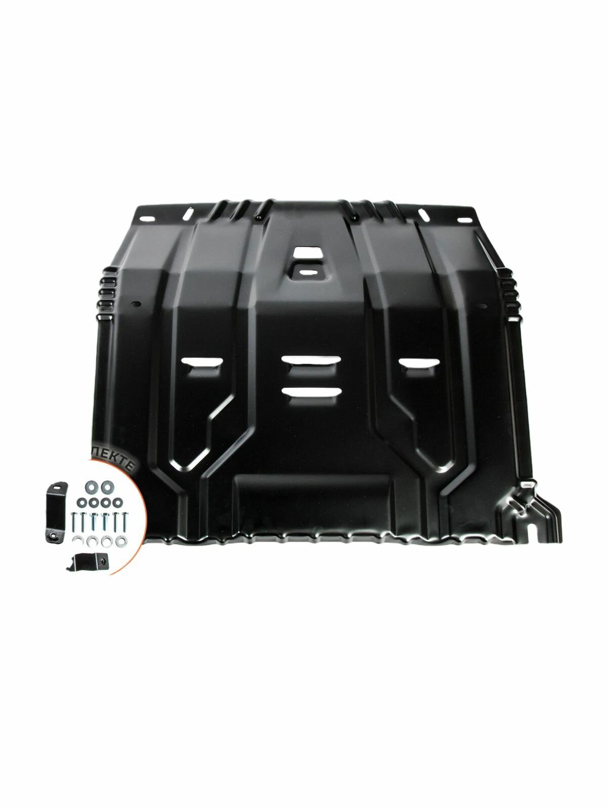 Защита картера и КПП RIVAL AM.2375.1 Hyundai Tucson III, Kia Sportage Iv 1.6-2.0 15->