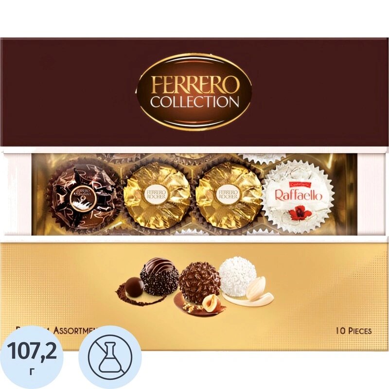 Конфеты Ferrero Collection ассорти 107.2 г