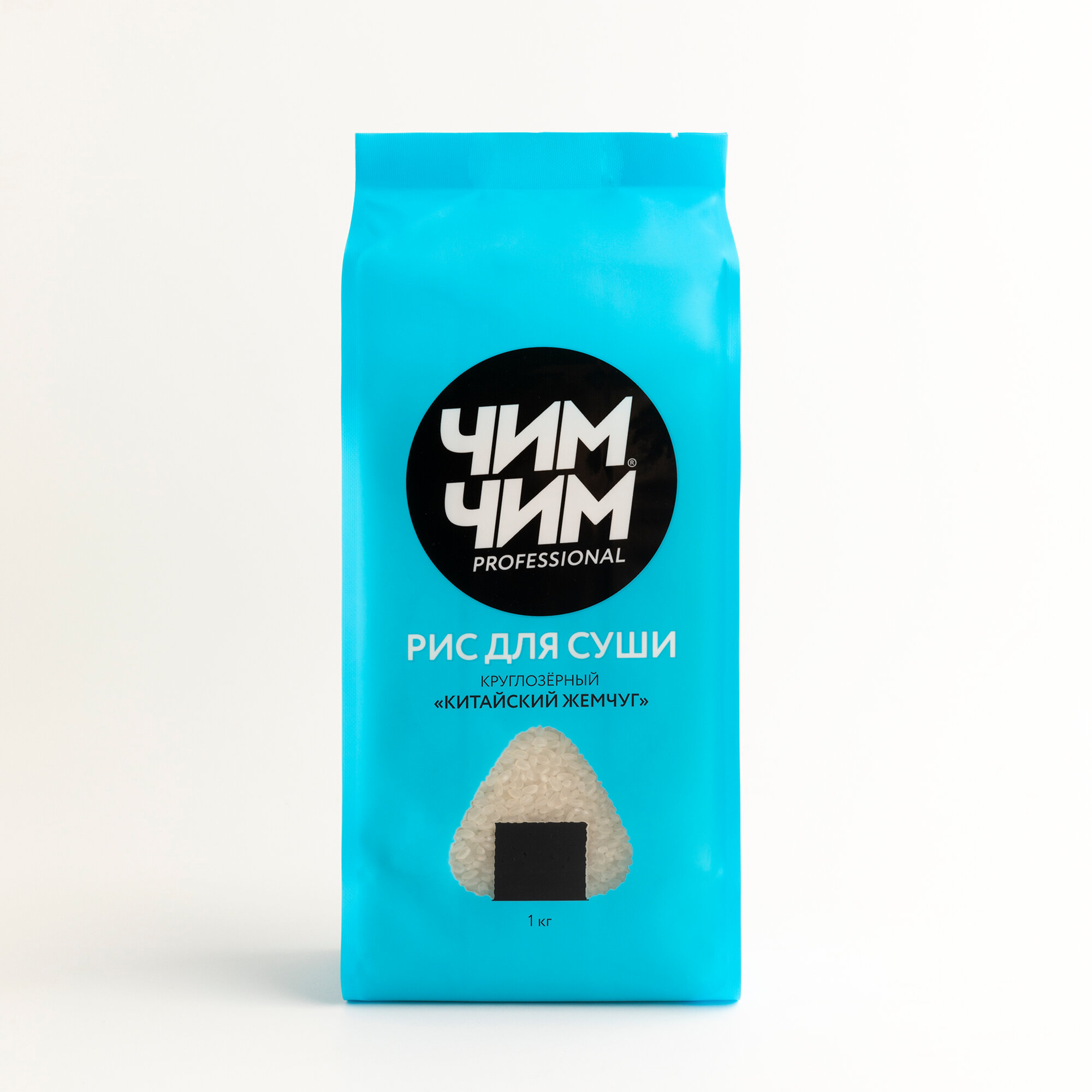 Рис ЧИМ-ЧИМ "Китайский Жемчуг", круглозерный, шлифованный, для суши, 1кг