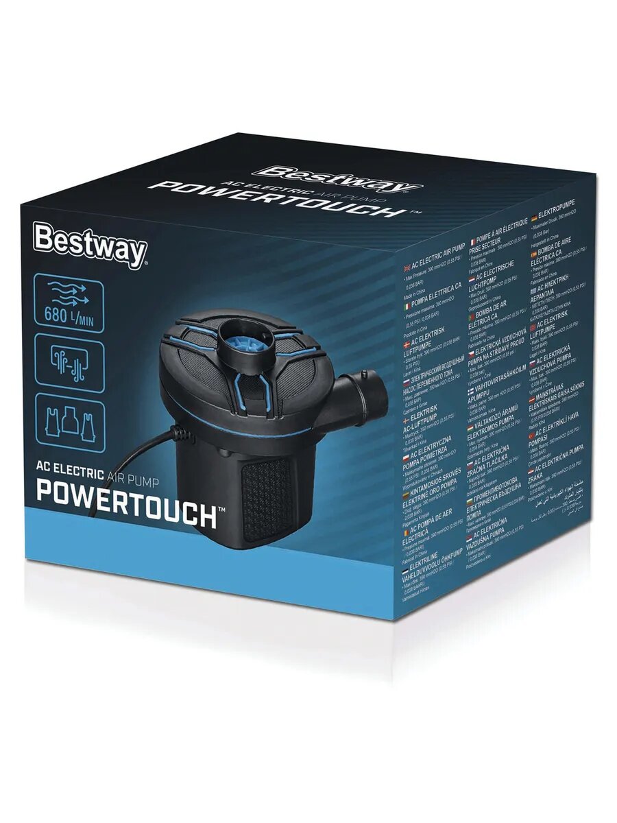 Насос электрический 220В 680 л/мин 3 насадки