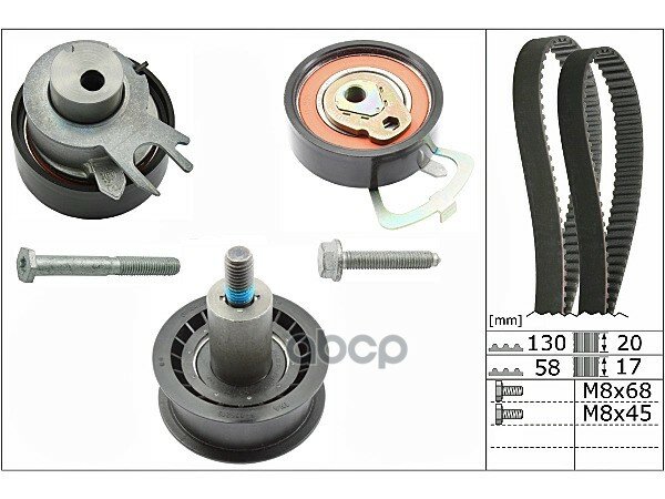 Ремень ГРМ 130 зуб,58 зуб. 3 ролика Ina арт. 530053810