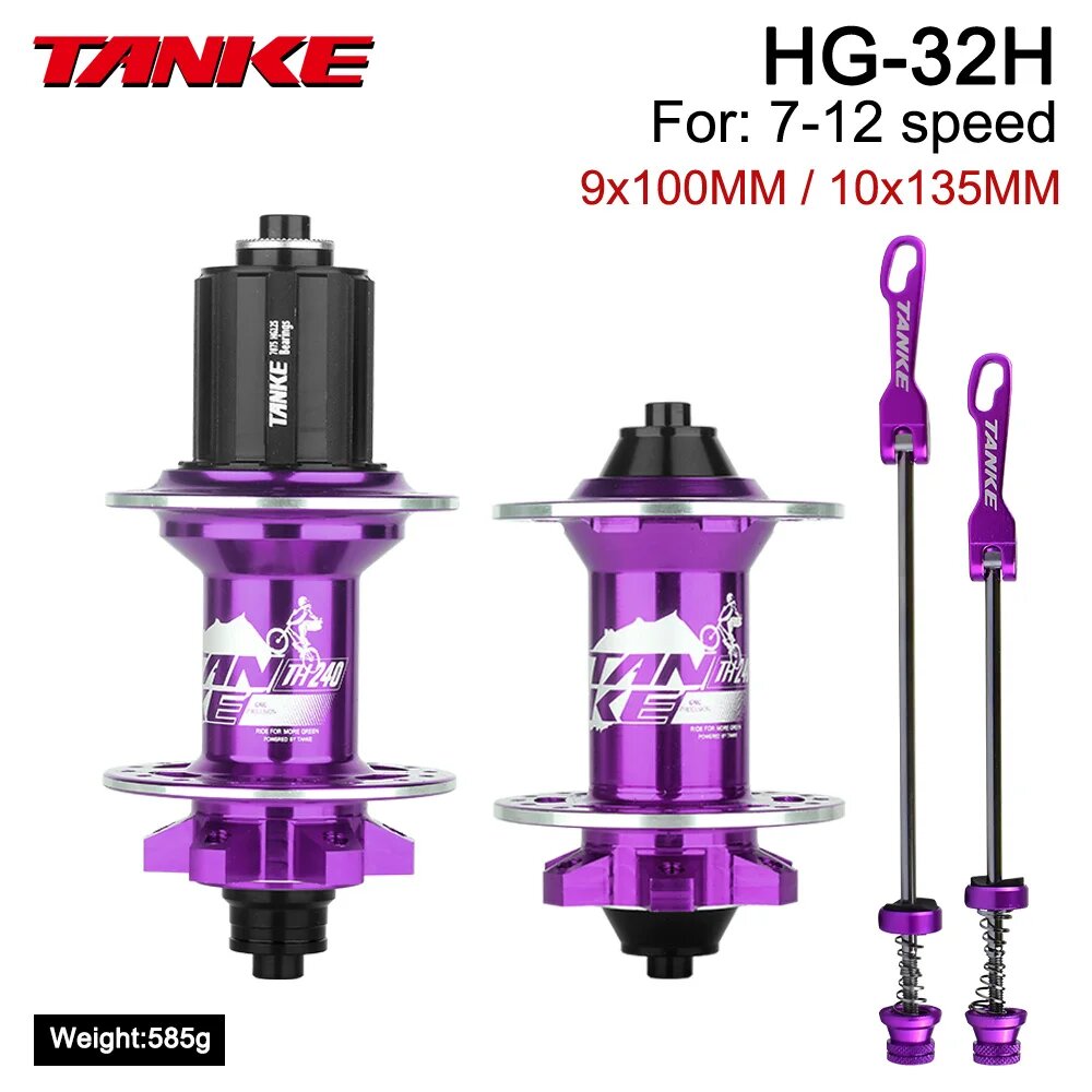 TANKE HG-32H Втулка MTB 7-12 скоростей, 9x100/10x135 мм, 32H, Фи