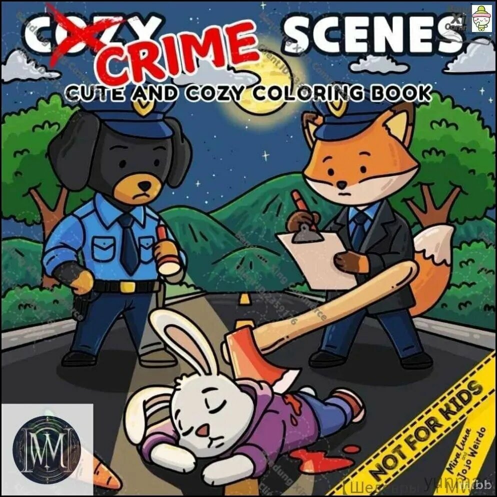 Эксклюзивная антистрессовая раскраска Coco Wyo CRIME SCENES 76 для взрослых подростков