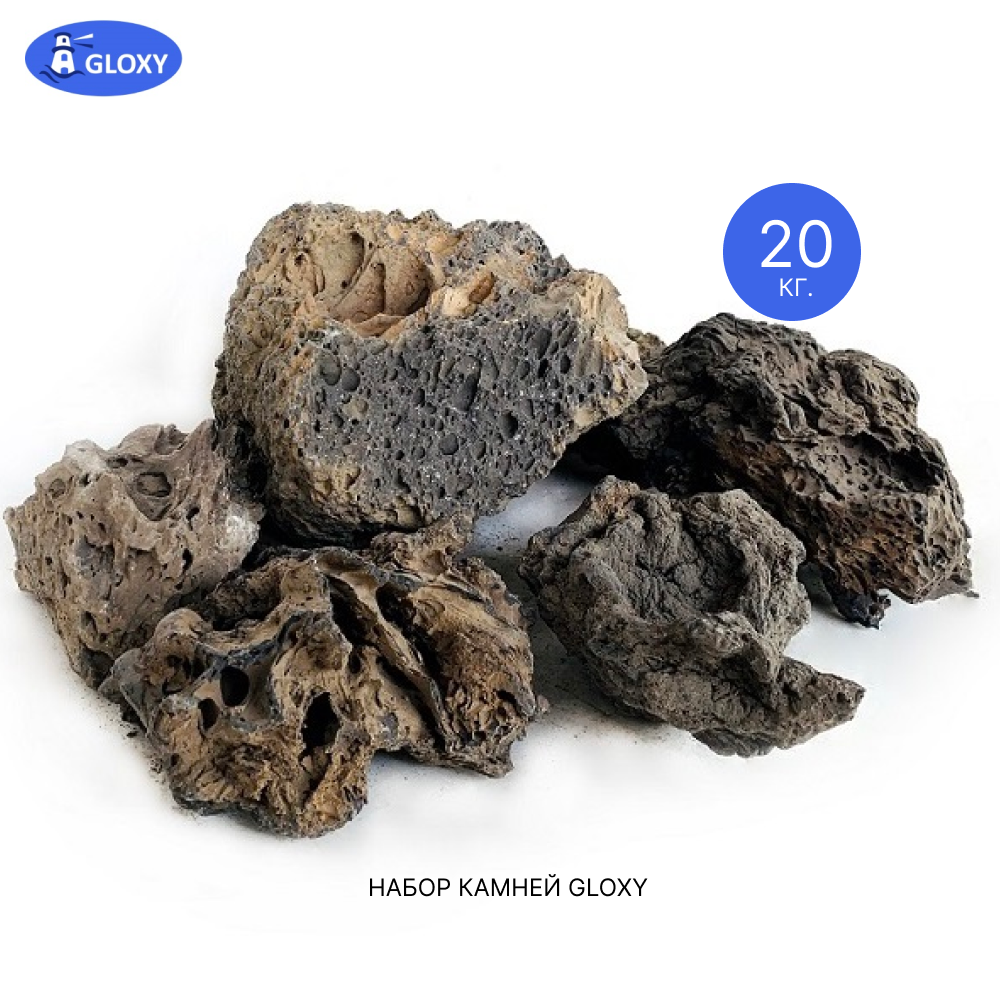 Набор камней Gloxy "Галапагосский" , для аквариума и террариума