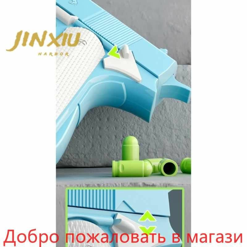 Игрушка-антистресс — фото 1