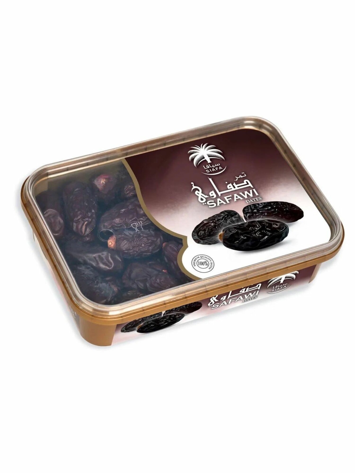 Финики - Сафави Siafa с косточкой, (привкус чернослива) - 400 грамм. Свежий урожай 2025г.