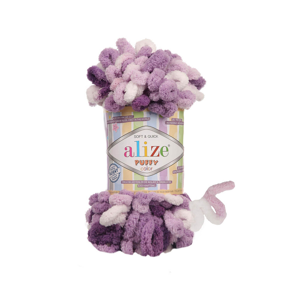 Пряжа для вязания Alize Puffy color 5923 бело-сиреневый 1 моток 100 гр/9 м 100% микрополиэстер