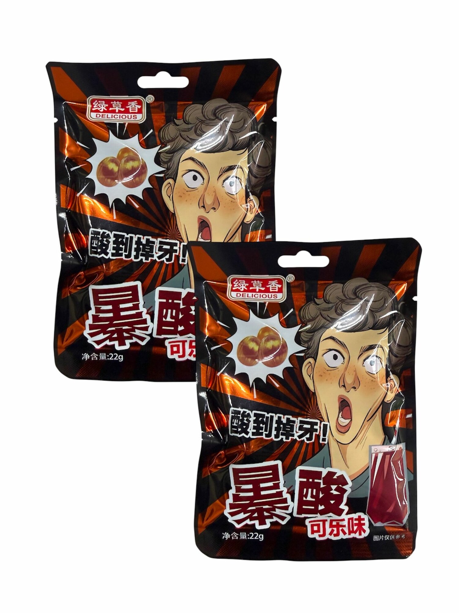 DELICIOUS Кислые конфеты со вкусом колы 2 шт х 22 гр