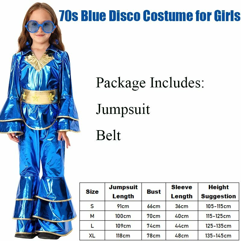 Костюм диско 70-х Enfant синего цвета