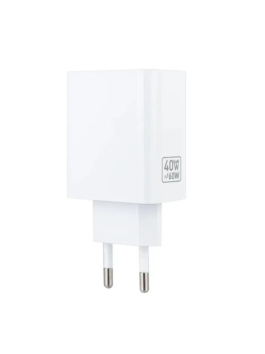 Универсальный адаптер зарядки Type-C PD 40W