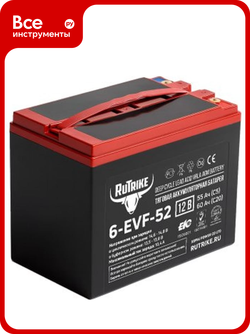 Тяговый гелевый аккумулятор RUTRIKE 6-EVF-52 12V52A/H C3, для длительного и интенсивного использования прямая полярность