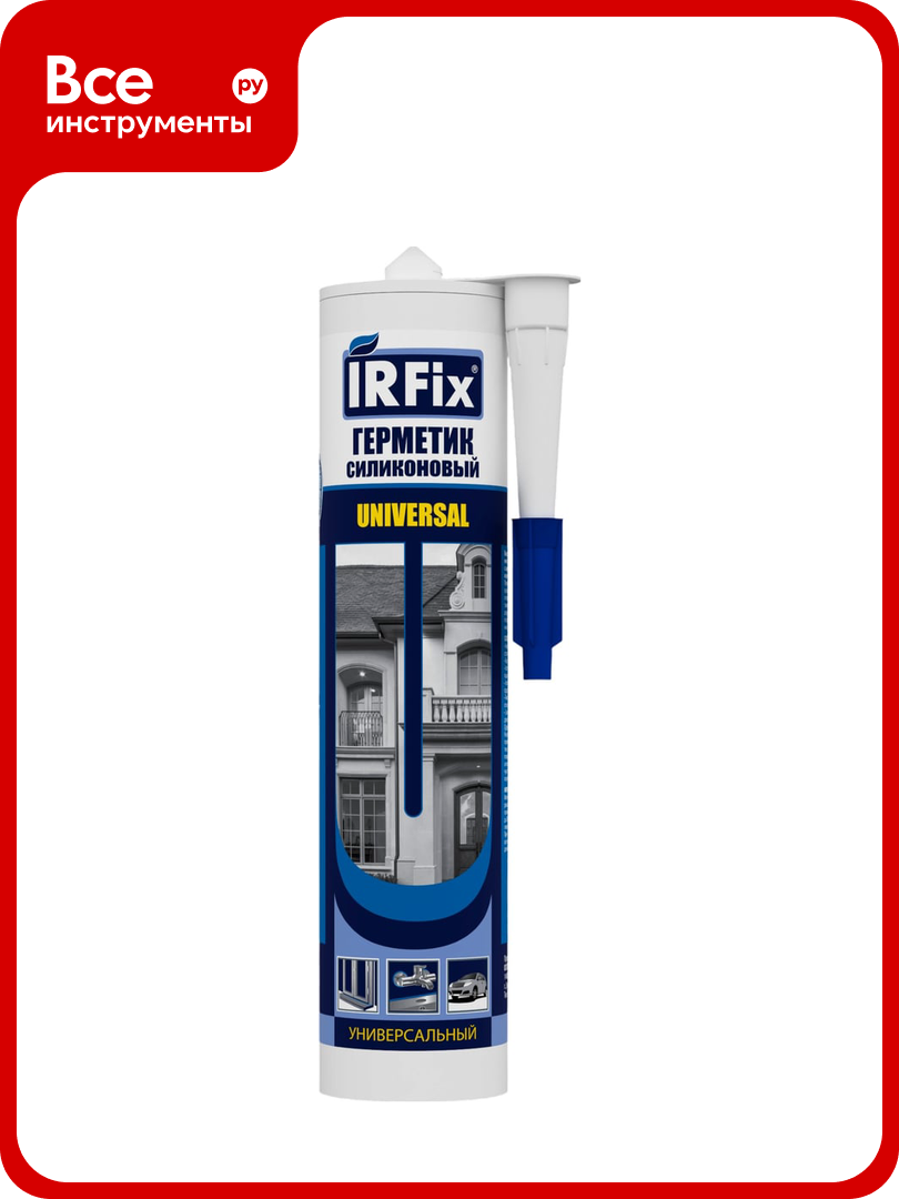 Герметик силиконовый универсальный IRFIX Universal белый 310мл 20002, пластиковая