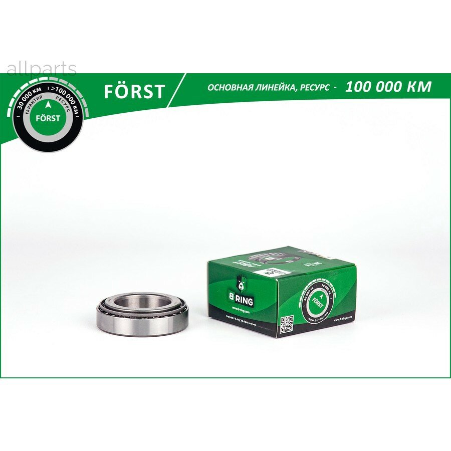 BRING BK2853 подшипник ступицы GREAT WALL HOVER H3 (10-), H5 (10-) (перед.) 45X75X20 (BK2853)B-RING FORST