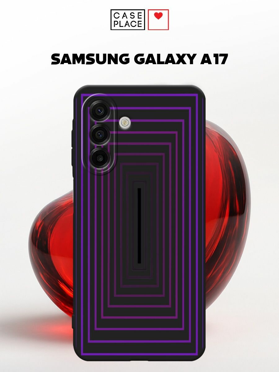 Черный матовый чехол на Samsung Galaxy A17 / Самсунг А17 с принтом Синяя иллюзия