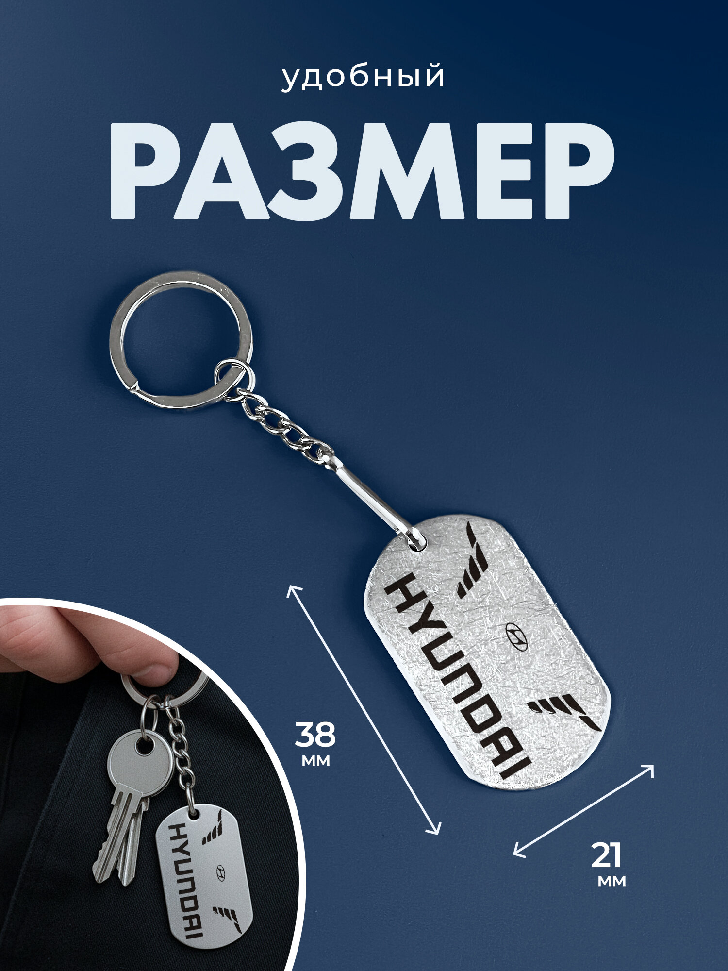 Брелок IREVIVE, серый — фото 1