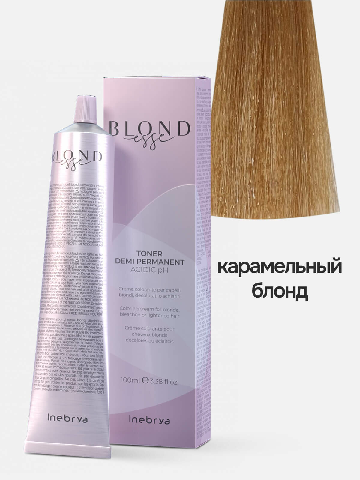 Крем - краска для тонирования волос профессиональная без аммиака Inebrya Blondesse Toner Demi Permanent Карамельный блонд, 100 мл