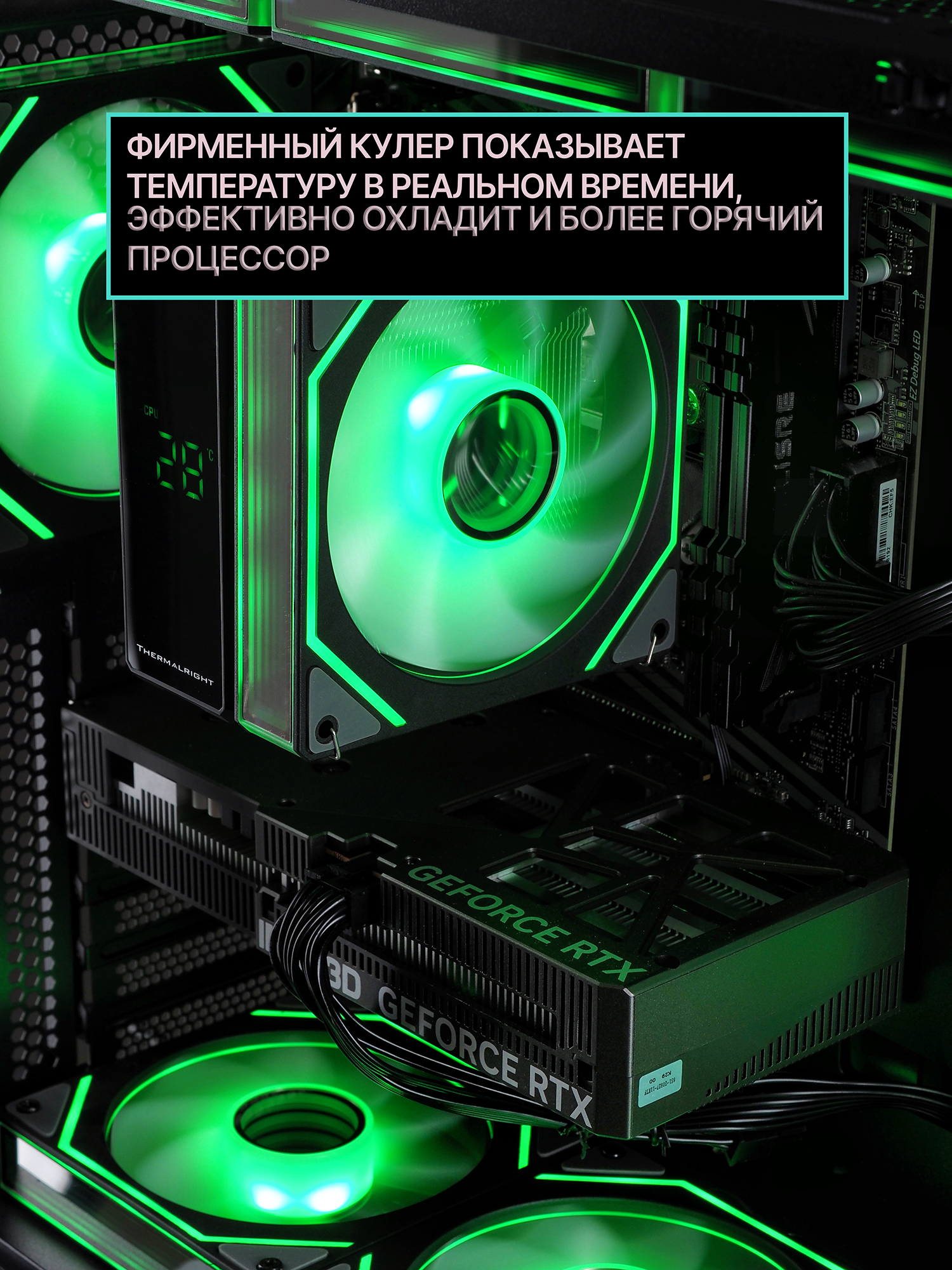 Игровой ПК Ryzen 5 5600 / Nvidia Rtx 5070 12gb / DDR 4 32GB/ WINDOWS 11 PRO / SSD M2 NVME 1024ГБ — фото 1