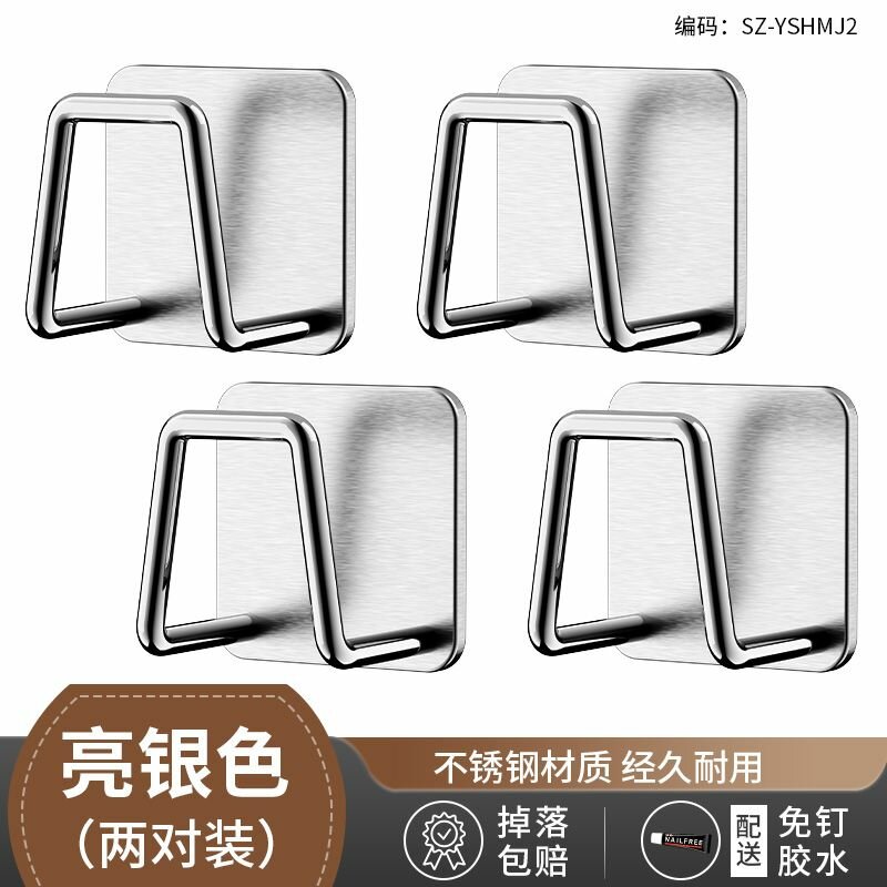 Настенная кухонная полка без сверления, держатель для крышек кастрюль, подвесная полка для разделочных досок, держатель для кухонных досок, многофункциональная полка для хранения.