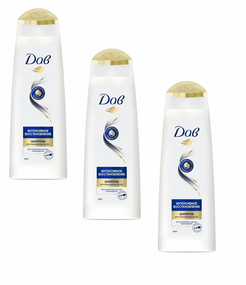 Шампунь Дав для волос Интенсивное Восстановление, 250 мл 3шт