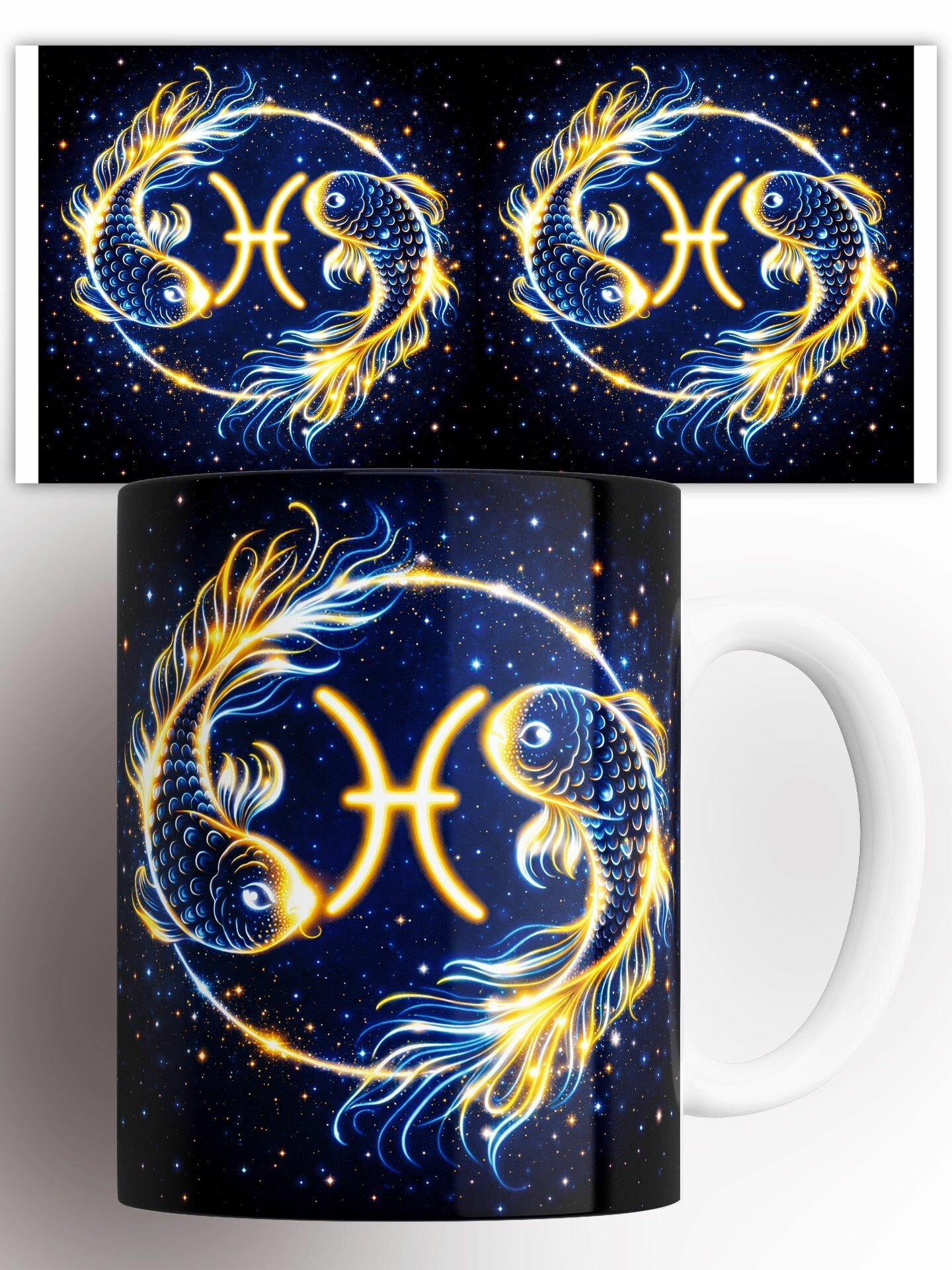 Кружка Синий неон Рыбы 330 мл