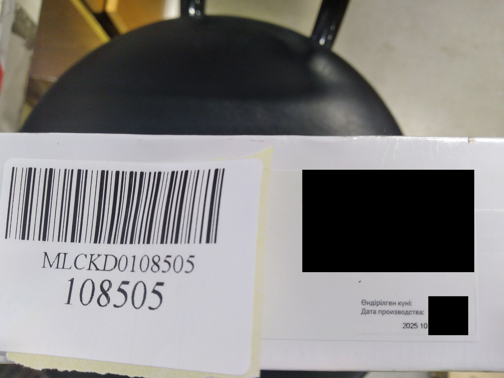 Планшет Xiaomi Pad 7 Pro 8+128 ГБ Gray/Bluetooth /Ростест(ЕАС)/Wi-Fi