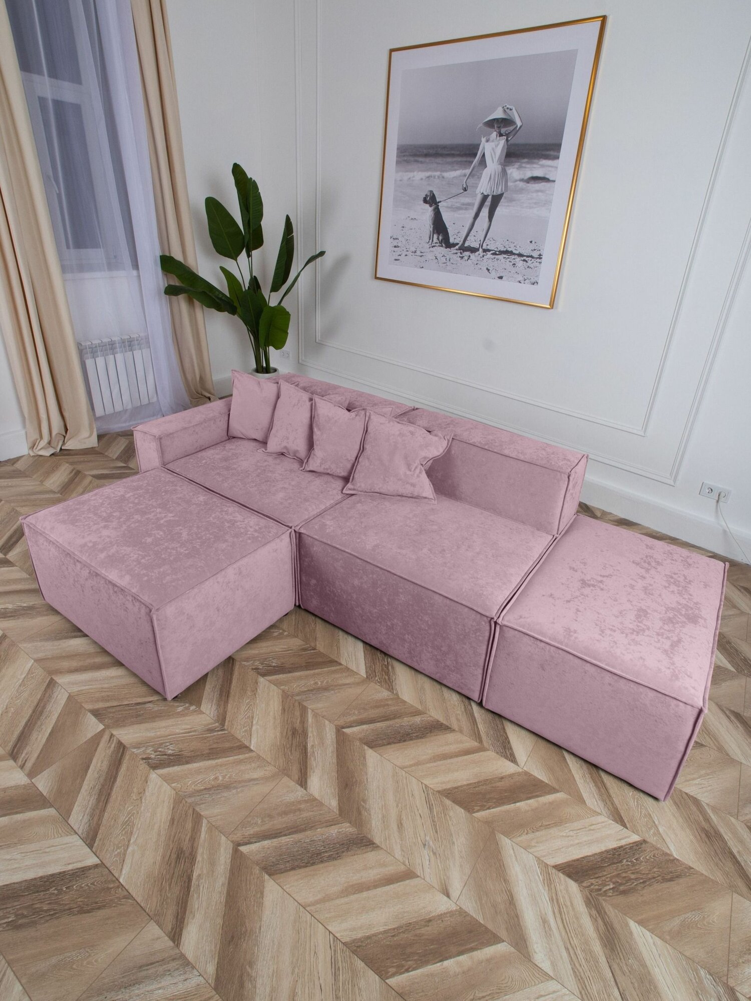 Диван угловой Bello, раскладной 271х159х73, пудровый левый