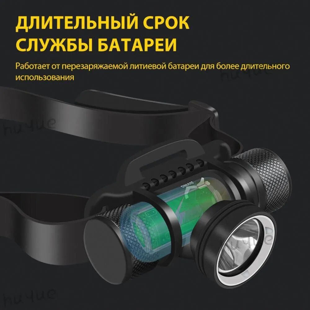 BORUIT Подводный фонарь Y2, светодиодный налобный фонарь для дайвинга с батареей 18650, желтый, черный — фото 1